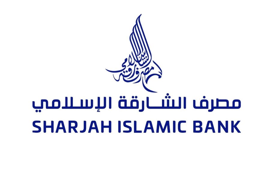 Best Islamic Bank in UAE: Top 10 Sharia-Compliant Banks